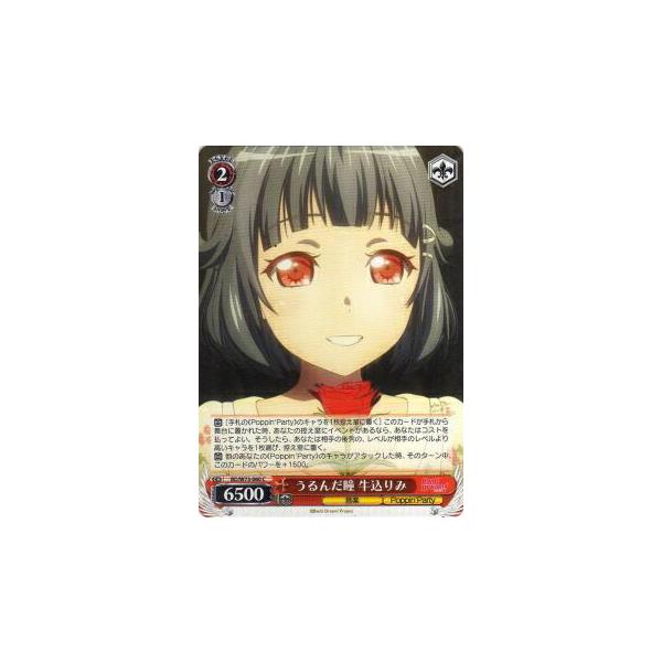 宅配便や、お手軽なメール便など様々な配送方法をご用意しております。