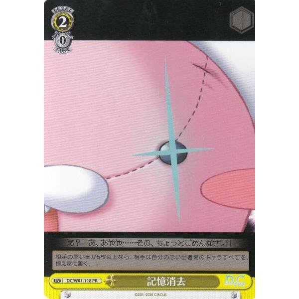 宅配便や、お手軽なメール便など様々な配送方法をご用意しております。