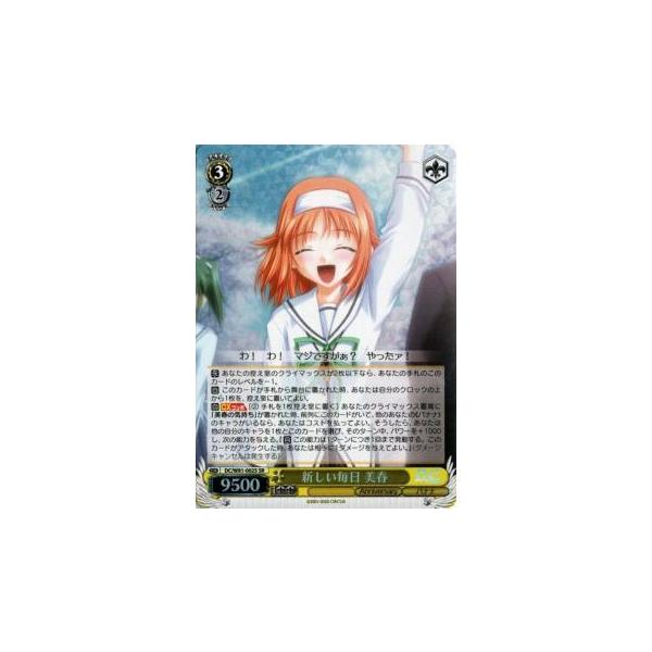 宅配便や、お手軽なメール便など様々な配送方法をご用意しております。