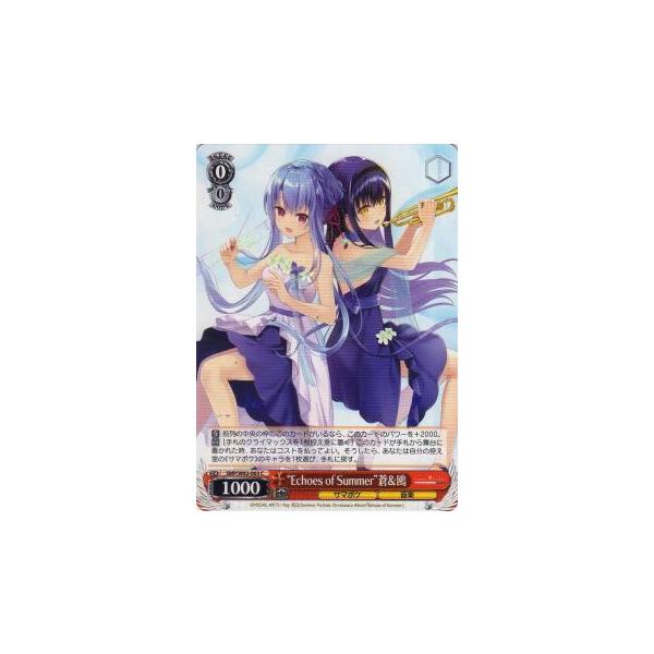 宅配便や、お手軽なメール便など様々な配送方法をご用意しております。