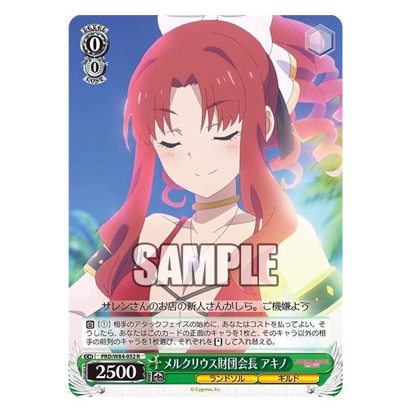 宅配便や、お手軽なメール便など様々な配送方法をご用意しております。