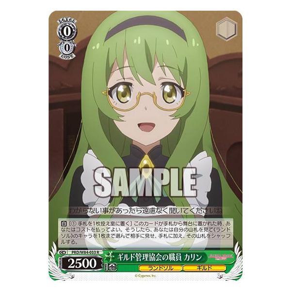 宅配便や、お手軽なメール便など様々な配送方法をご用意しております。