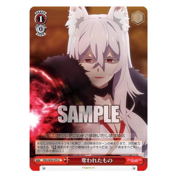 宅配便や、お手軽なメール便など様々な配送方法をご用意しております。