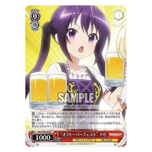 宅配便や、お手軽なメール便など様々な配送方法をご用意しております。