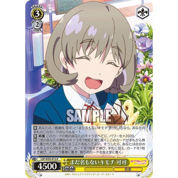 宅配便や、お手軽なメール便など様々な配送方法をご用意しております。