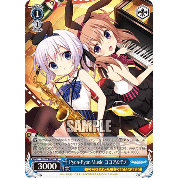 宅配便や、お手軽なメール便など様々な配送方法をご用意しております。