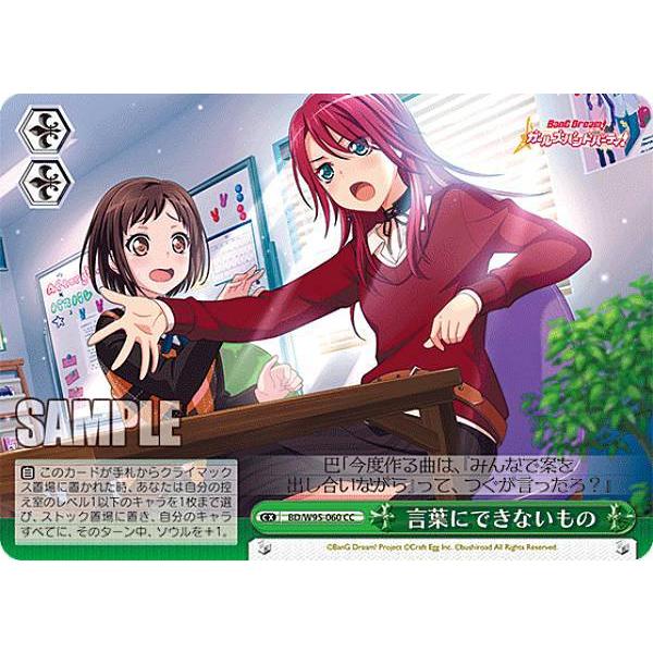 宅配便や、お手軽なメール便など様々な配送方法をご用意しております。