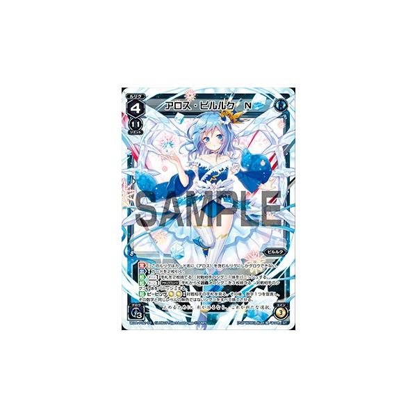 宅配便や、お手軽なメール便など様々な配送方法をご用意しております。