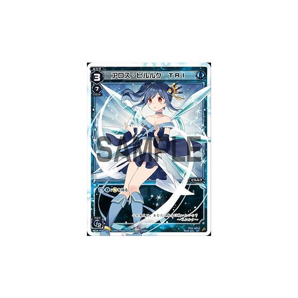 宅配便や、お手軽なメール便など様々な配送方法をご用意しております。