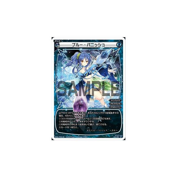 宅配便や、お手軽なメール便など様々な配送方法をご用意しております。