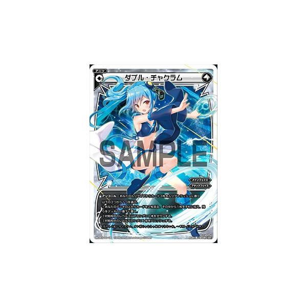 宅配便や、お手軽なメール便など様々な配送方法をご用意しております。