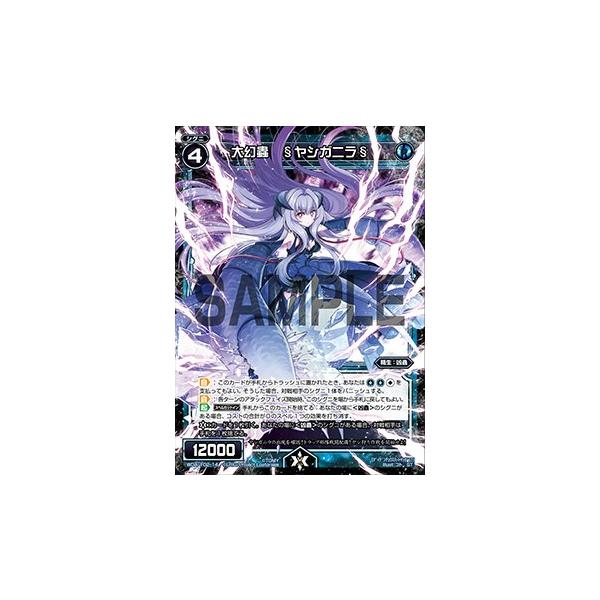 宅配便や、お手軽なメール便など様々な配送方法をご用意しております。