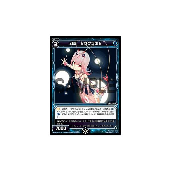 宅配便や、お手軽なメール便など様々な配送方法をご用意しております。