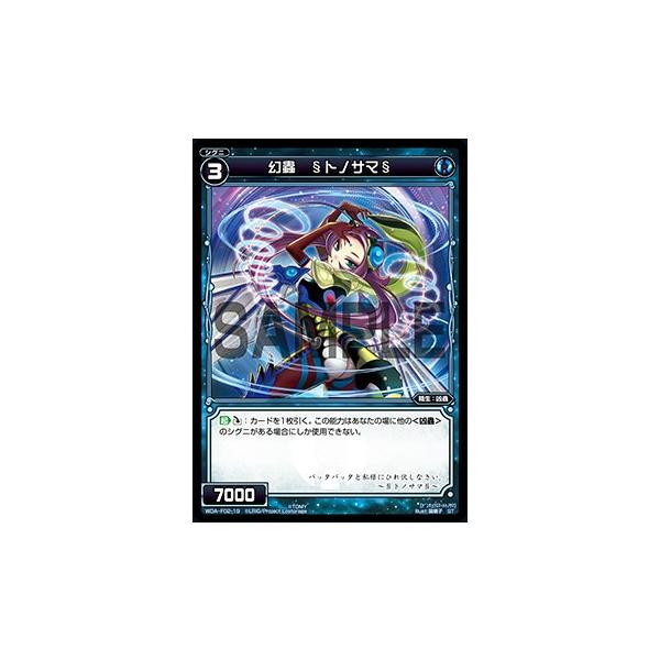 宅配便や、お手軽なメール便など様々な配送方法をご用意しております。