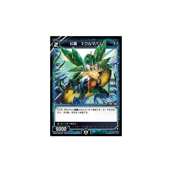 宅配便や、お手軽なメール便など様々な配送方法をご用意しております。