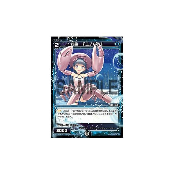 宅配便や、お手軽なメール便など様々な配送方法をご用意しております。