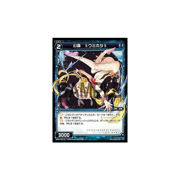 宅配便や、お手軽なメール便など様々な配送方法をご用意しております。