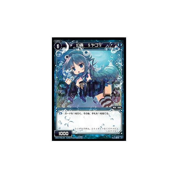 宅配便や、お手軽なメール便など様々な配送方法をご用意しております。