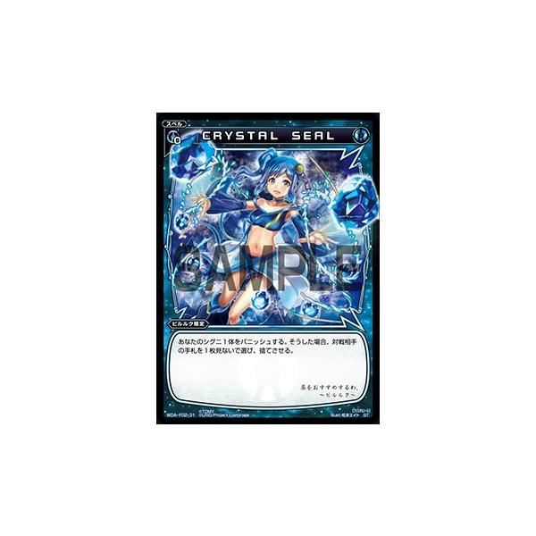 宅配便や、お手軽なメール便など様々な配送方法をご用意しております。