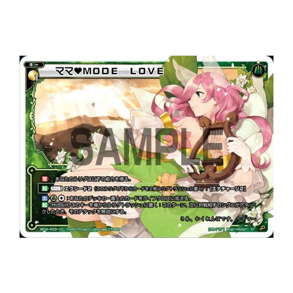 宅配便や、お手軽なメール便など様々な配送方法をご用意しております。