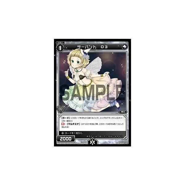 宅配便や、お手軽なメール便など様々な配送方法をご用意しております。