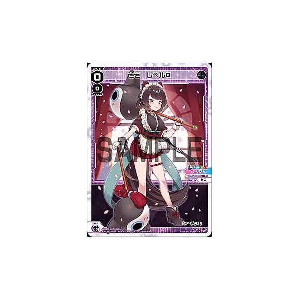 宅配便や、お手軽なメール便など様々な配送方法をご用意しております。