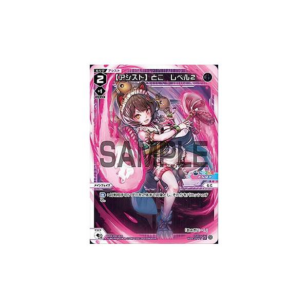 宅配便や、お手軽なメール便など様々な配送方法をご用意しております。