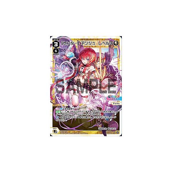 宅配便や、お手軽なメール便など様々な配送方法をご用意しております。