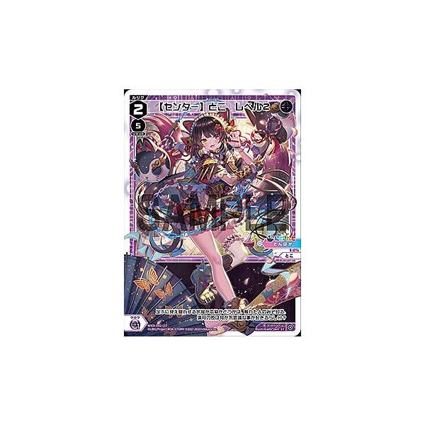 宅配便や、お手軽なメール便など様々な配送方法をご用意しております。