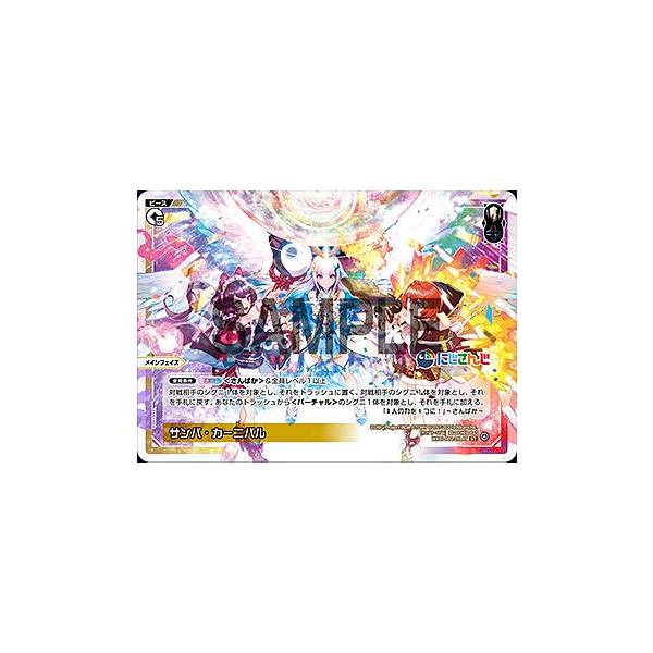 宅配便や、お手軽なメール便など様々な配送方法をご用意しております。