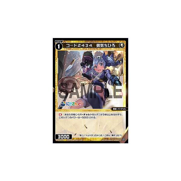 宅配便や、お手軽なメール便など様々な配送方法をご用意しております。