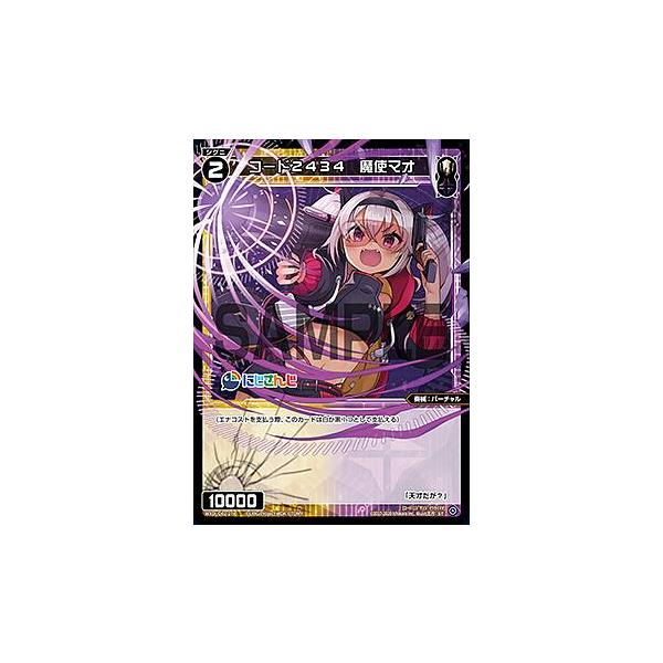 宅配便や、お手軽なメール便など様々な配送方法をご用意しております。