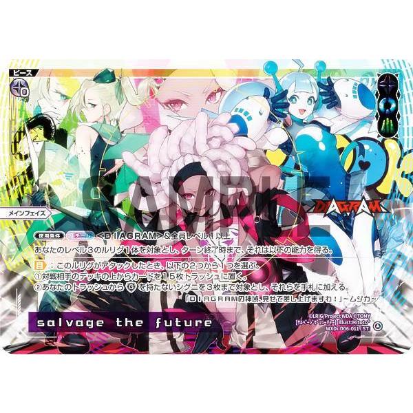 宅配便や、お手軽なメール便など様々な配送方法をご用意しております。