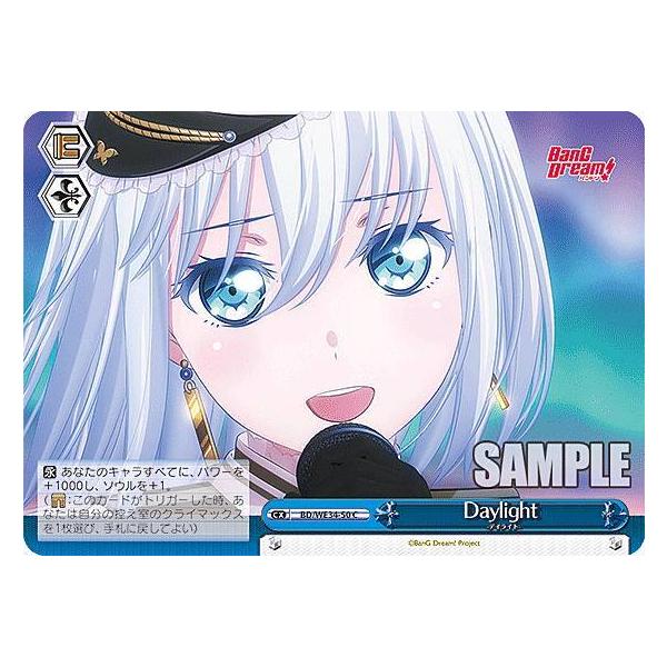 宅配便や、お手軽なメール便など様々な配送方法をご用意しております。