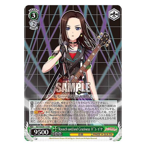 宅配便や、お手軽なメール便など様々な配送方法をご用意しております。