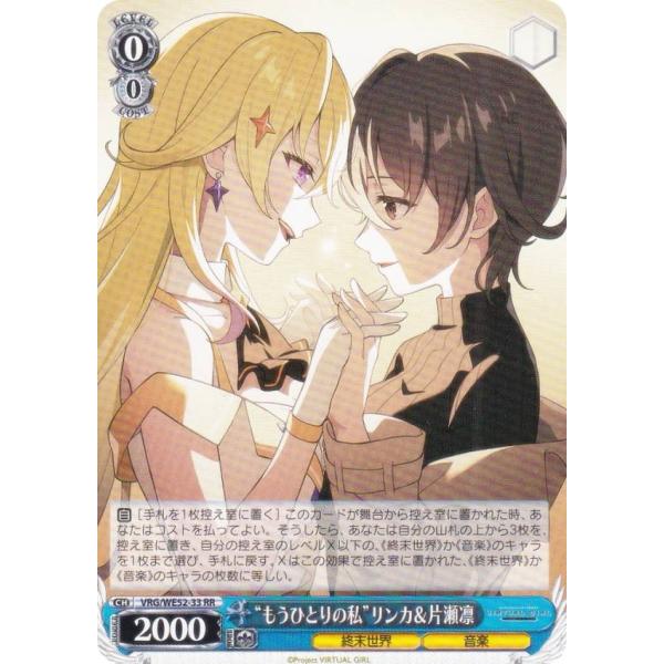 宅配便や、お手軽なメール便など様々な配送方法をご用意しております。　BOX販売・デッキ販売などの記載がない場合、ボックス封入シングルカード、デッキ封入スリーブ、デッキケースなどの単品販売です。 また、商品名に【プレイ用】表記がある場合は、プ...