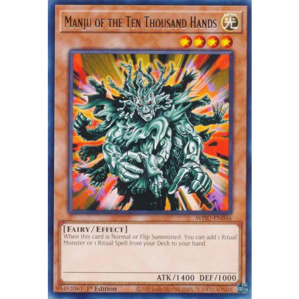 宅配便や、お手軽なメール便など様々な配送方法をご用意しております。　BOX販売・デッキ販売などの記載がない場合、ボックス封入シングルカード、デッキ封入スリーブ、デッキケースなどの単品販売です。 また、商品名に【プレイ用】表記がある場合は、プ...