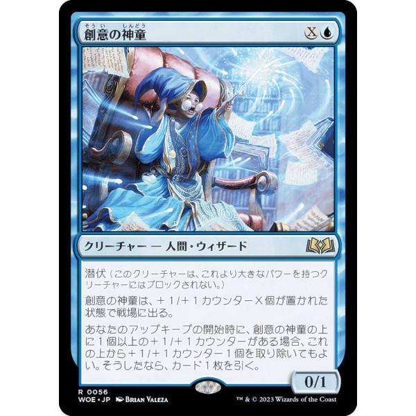 宅配便や、お手軽なメール便など様々な配送方法をご用意しております。　BOX販売・デッキ販売などの記載がない場合、ボックス封入シングルカード、デッキ封入スリーブ、デッキケースなどの単品販売です。 また、商品名に【プレイ用】表記がある場合は、プ...