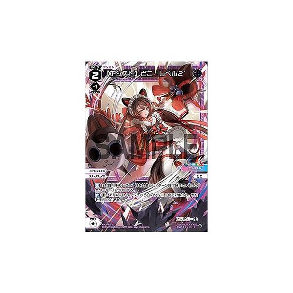 宅配便や、お手軽なメール便など様々な配送方法をご用意しております。