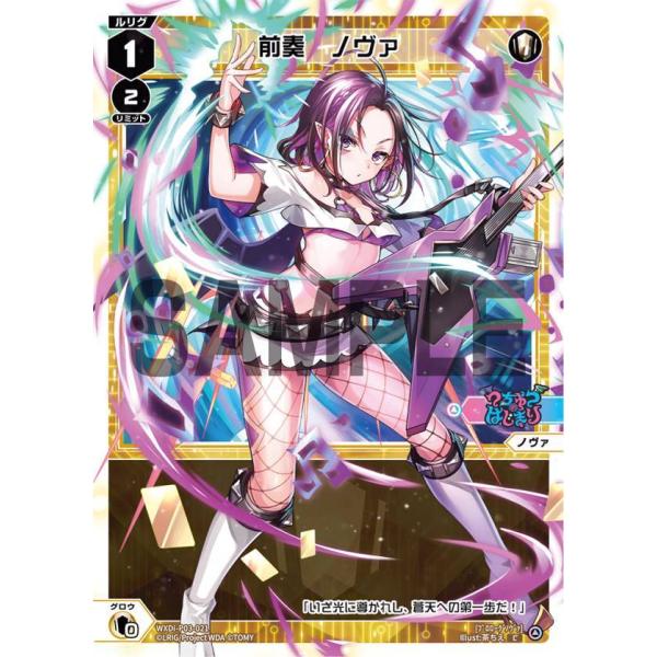 宅配便や、お手軽なメール便など様々な配送方法をご用意しております。