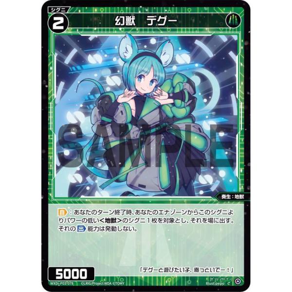 宅配便や、お手軽なメール便など様々な配送方法をご用意しております。