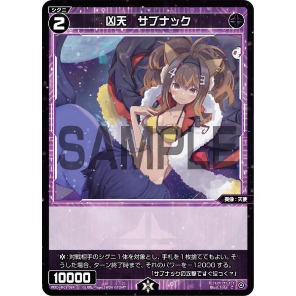 宅配便や、お手軽なメール便など様々な配送方法をご用意しております。