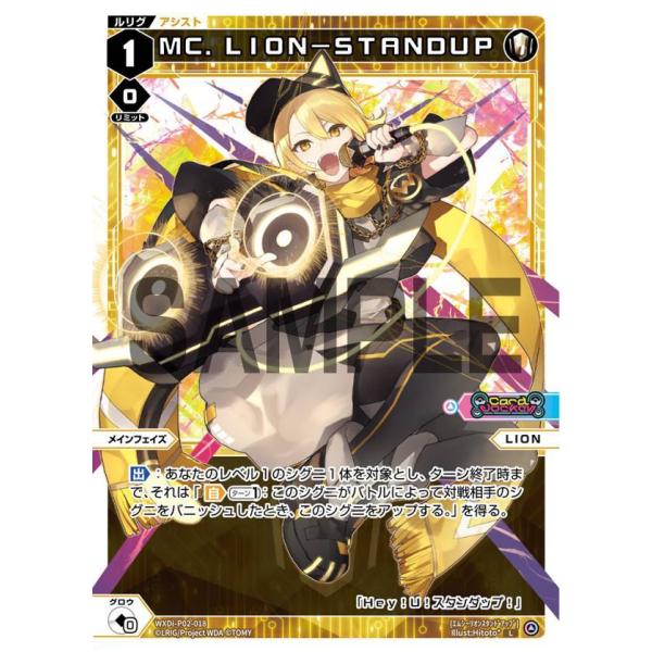 宅配便や、お手軽なメール便など様々な配送方法をご用意しております。