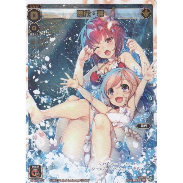 宅配便や、お手軽なメール便など様々な配送方法をご用意しております。