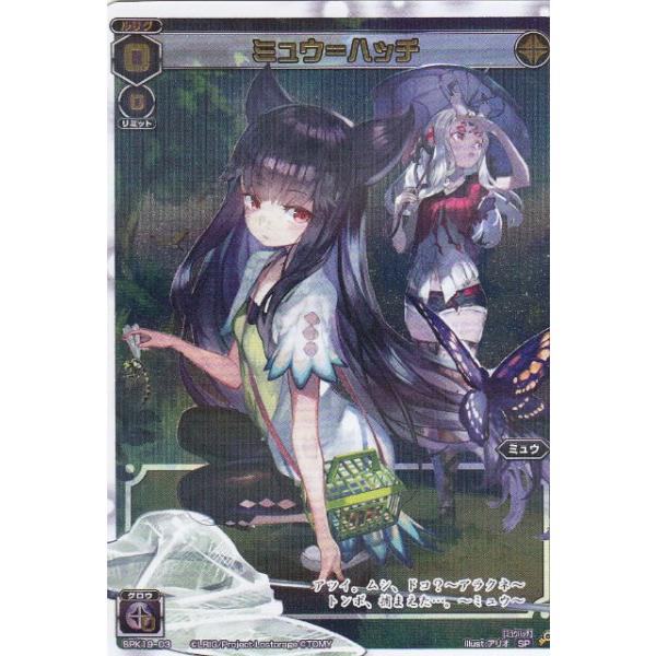 宅配便や、お手軽なメール便など様々な配送方法をご用意しております。