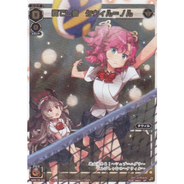 宅配便や、お手軽なメール便など様々な配送方法をご用意しております。