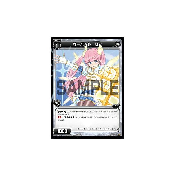 宅配便や、お手軽なメール便など様々な配送方法をご用意しております。