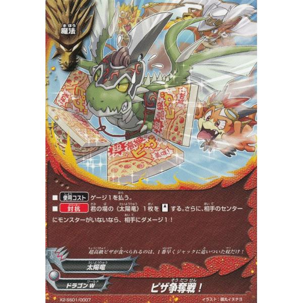 宅配便や、お手軽なメール便など様々な配送方法をご用意しております。