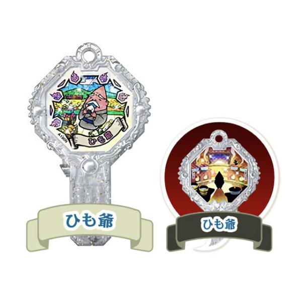 (c)L5/YMP・TX 宅配便や、お手軽なメール便など様々な配送方法をご用意しております。