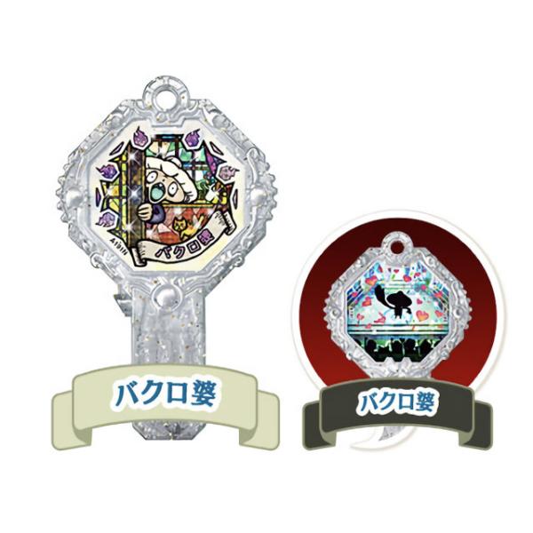 (c)L5/YMP・TX 宅配便や、お手軽なメール便など様々な配送方法をご用意しております。